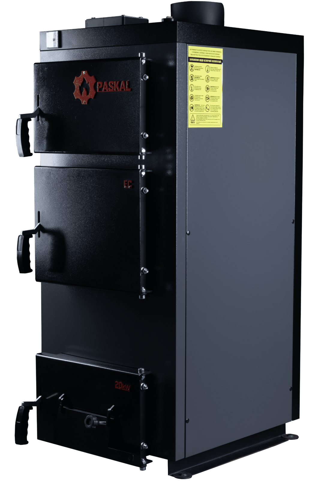 Твердопаливний котел Paskal ECO - Paskal